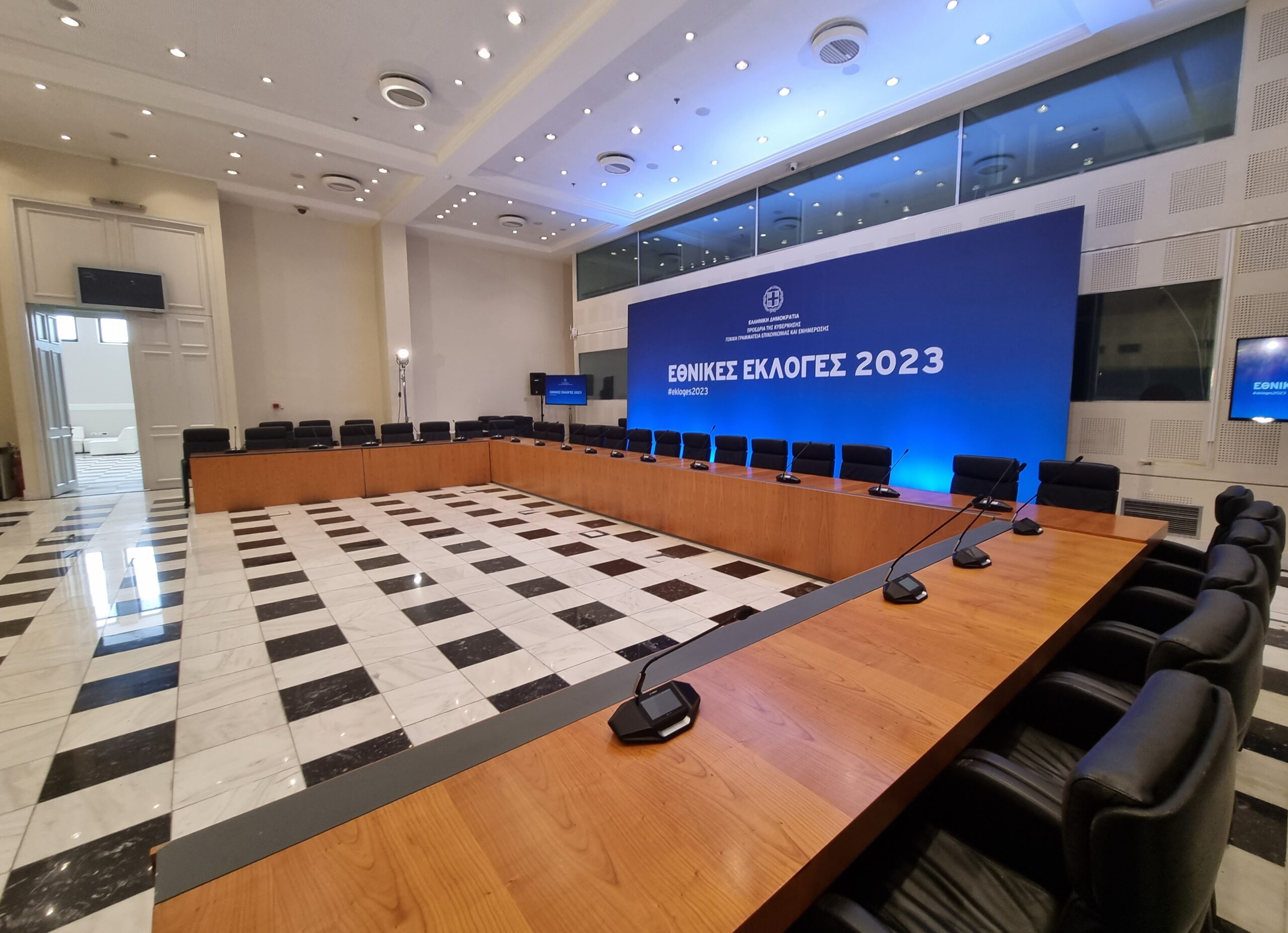 Εθνικές Εκλογές 25ης Ιουνίου 2023 - Έναρξη λειτουργίας Κέντρου Τύπου ...