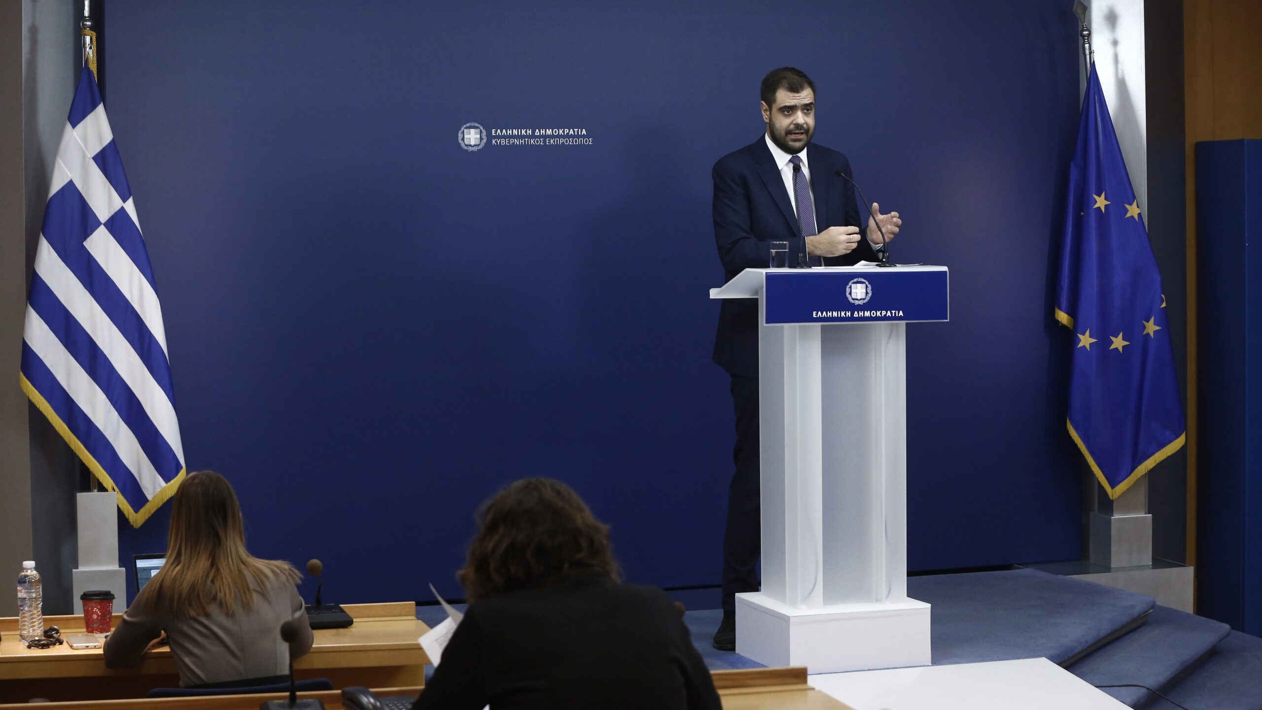 Ενημέρωση πολιτικών συντακτών και ανταποκριτών ξένου Τύπου | Γενική ...