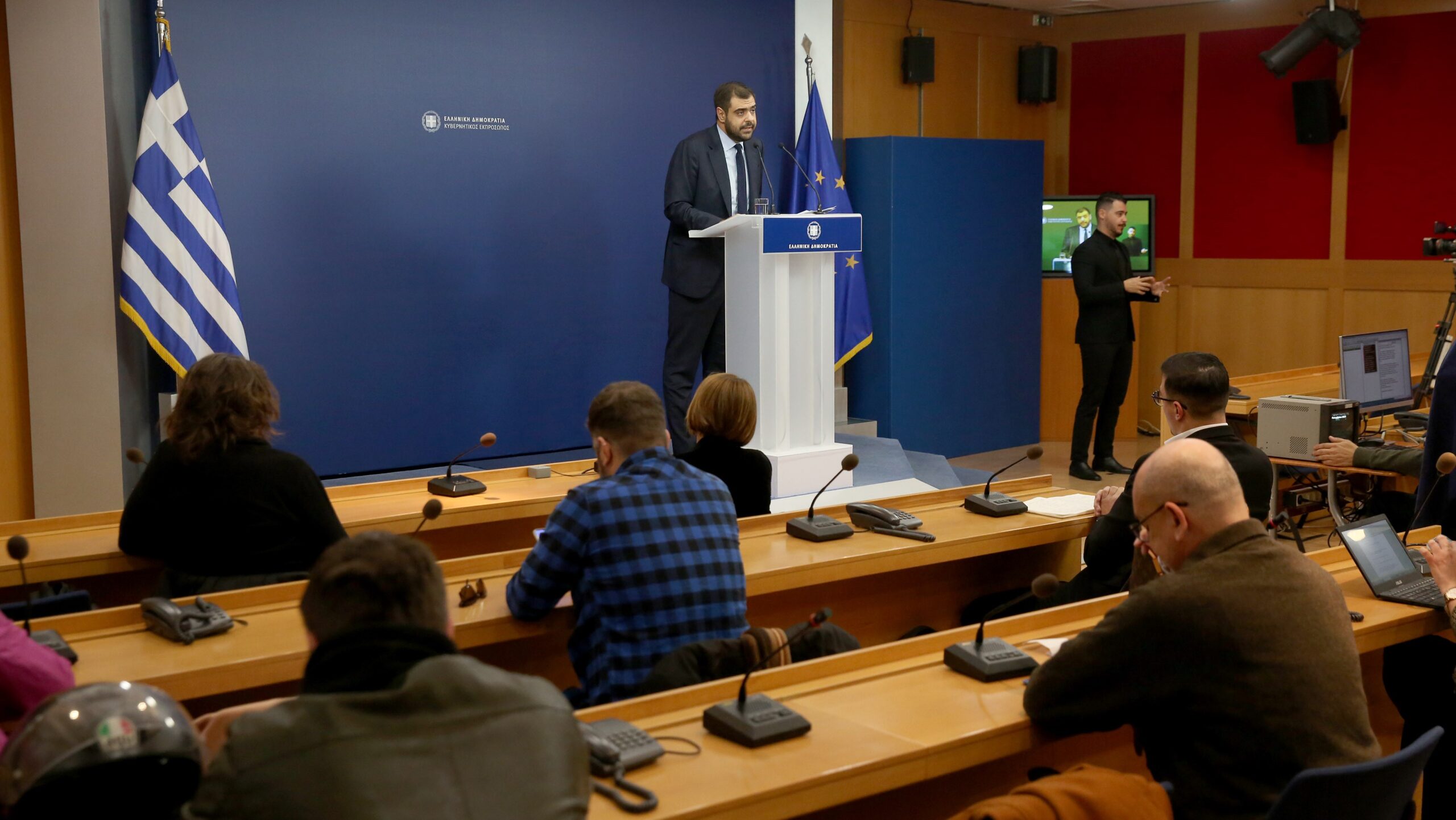 Ενημέρωση πολιτικών συντακτών και ανταποκριτών ξένου Τύπου | Γενική ...