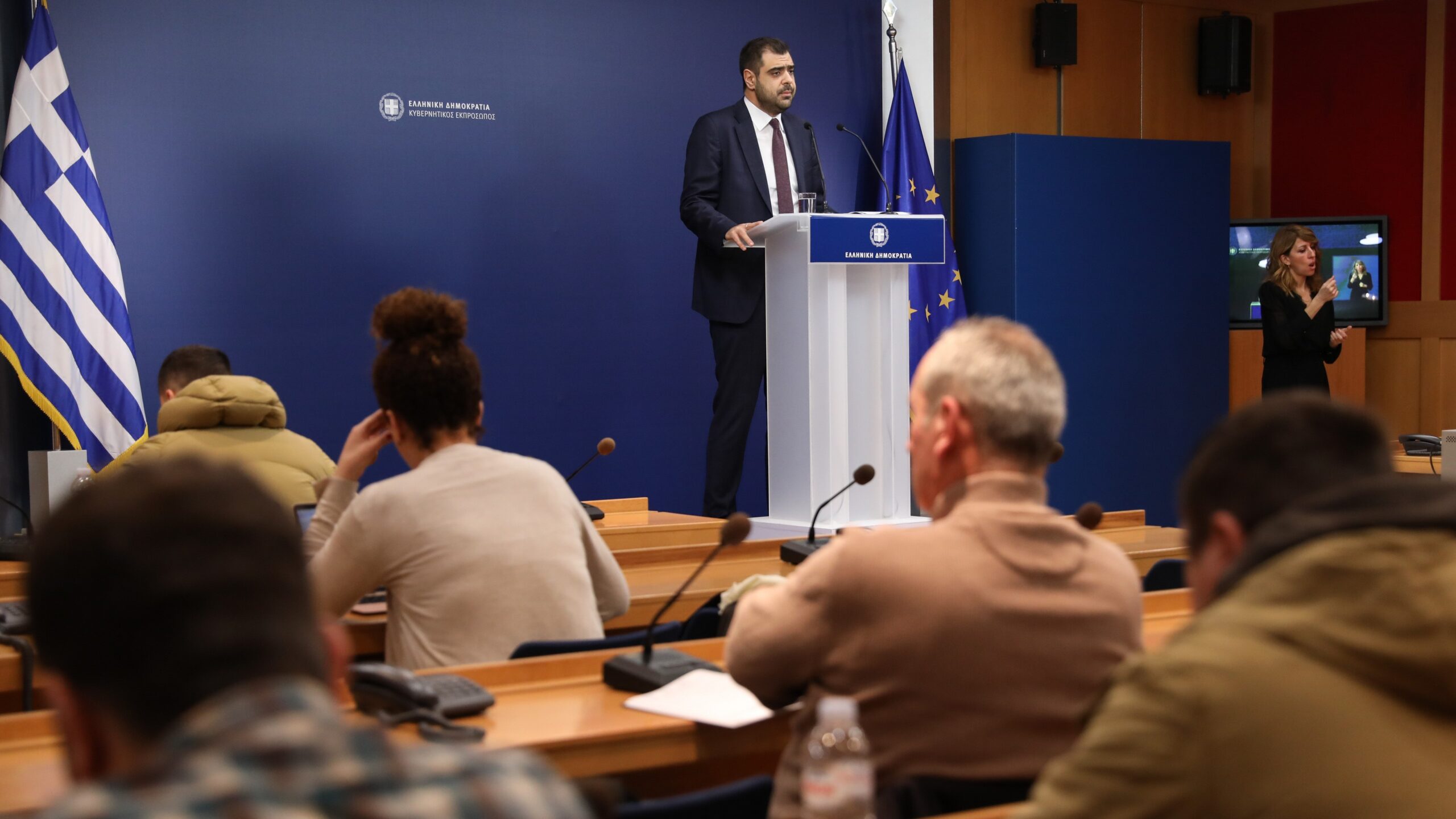 Ενημέρωση πολιτικών συντακτών και ανταποκριτών ξένου Τύπου | Γενική ...