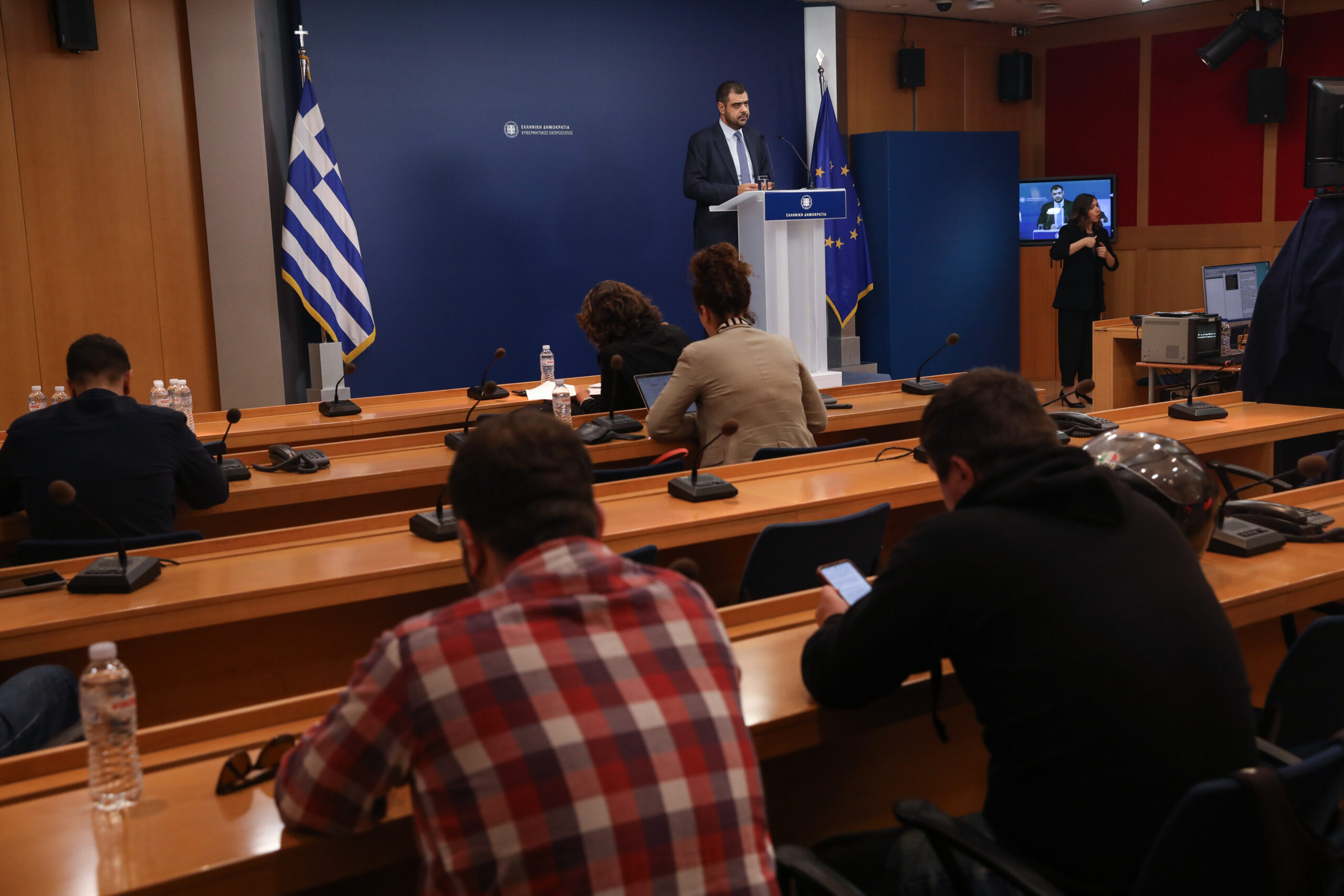 Ενημέρωση πολιτικών συντακτών και ανταποκριτών ξένου Τύπου | Γενική ...